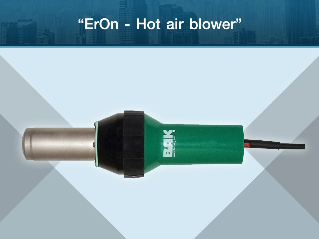 Hot air blower เครื่องเป่าลมร้อน